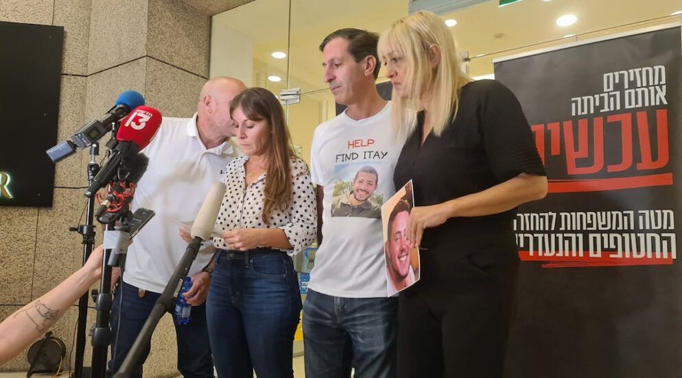 How Relatives of Israel’s Missing Are Making Sure Their Loved Ones Aren ...