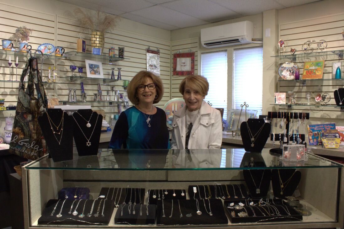 Beth El Judaica Shop Creates Community Connections - Baltimore Jewish Times